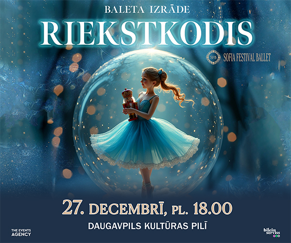 Daugavpils ziņas – informatīvais portāls Chayka.lv